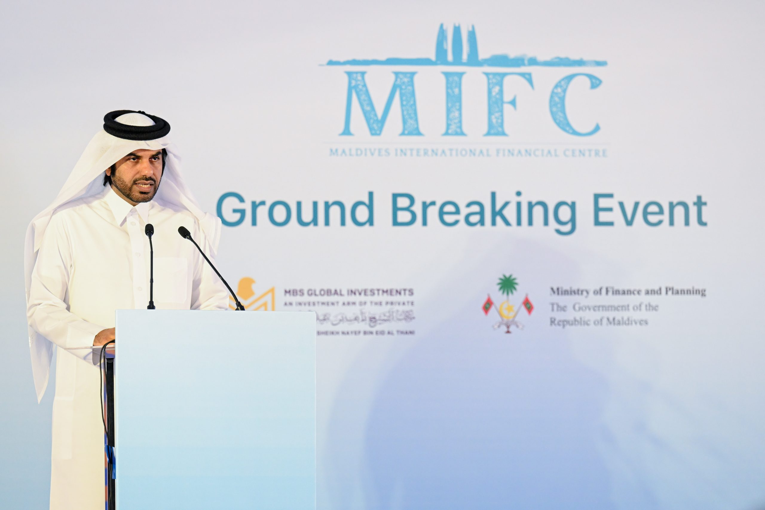 Government and MBS Global Investment Begin Development of Maldives ...