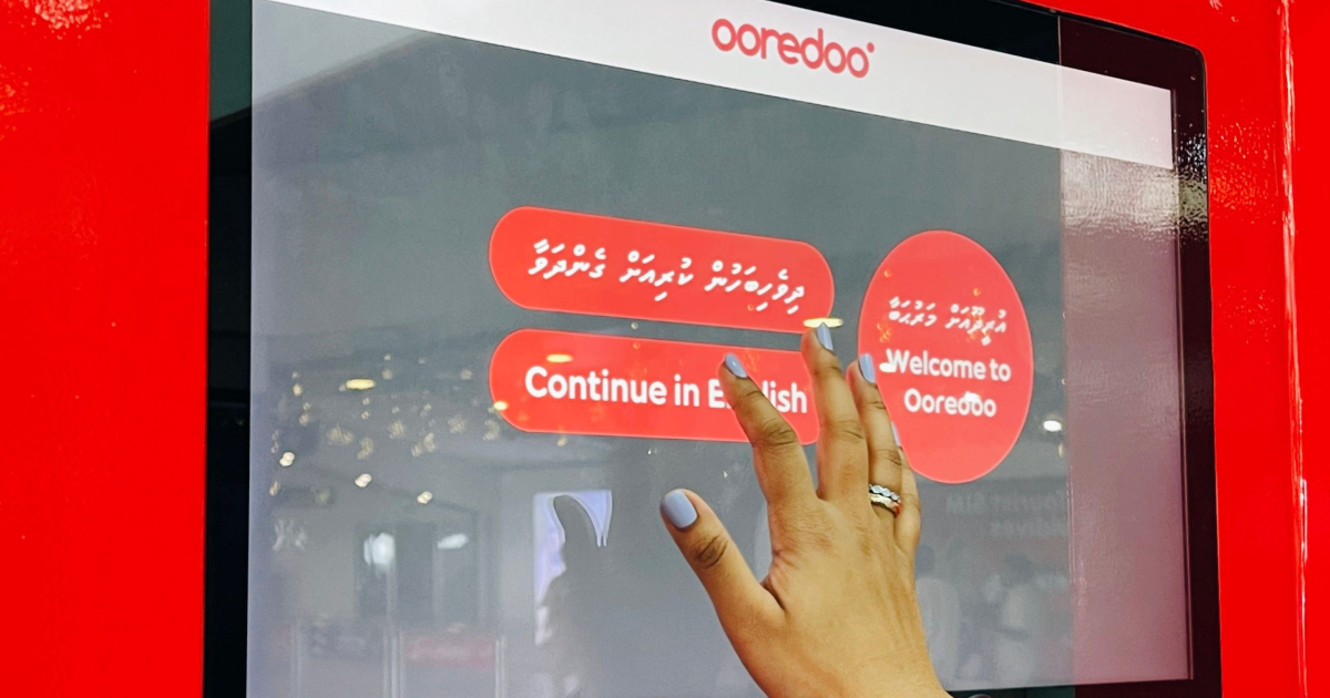 Stay Connected, Even Without Your Phone: Ooredoo Introduces Samsung ...